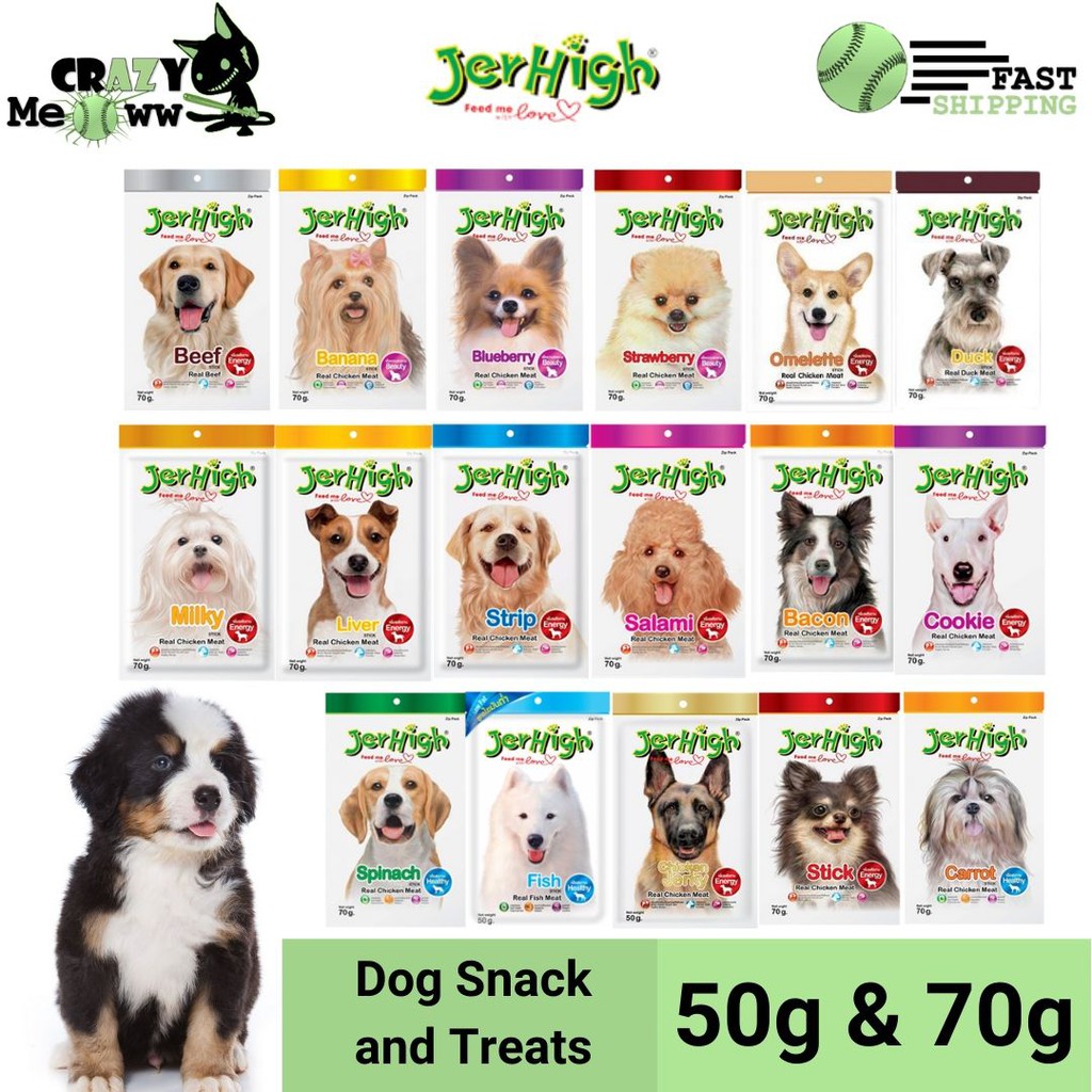 Jerhigh Dog Snack Treats 50g & 70g - (Liver, Strip, Cookies, Stick ...
