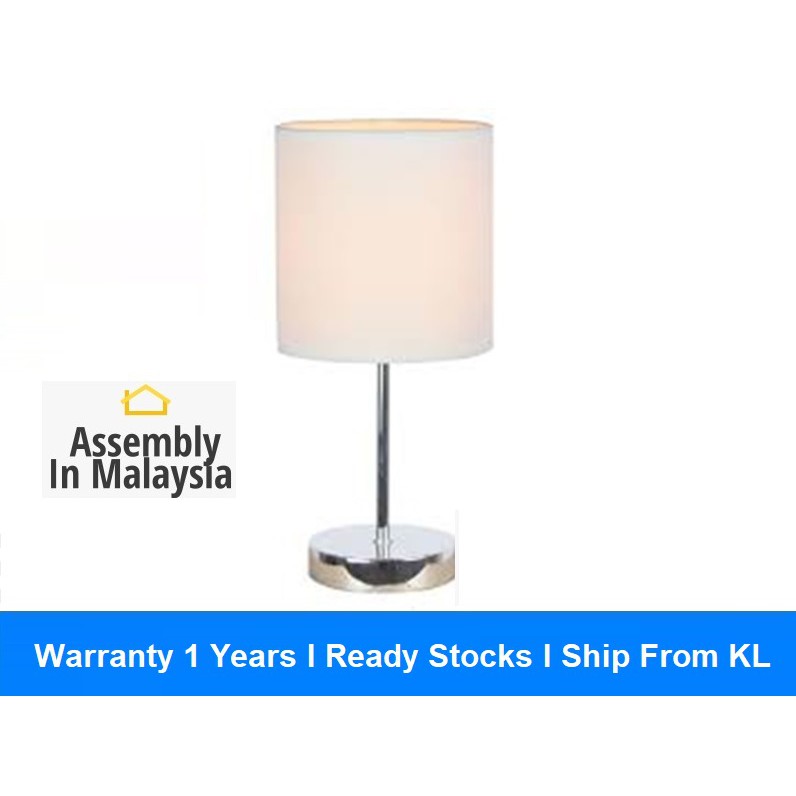 Simple Table Lamp l Desk Lamp l Lampu Meja l Warranty 2 years | Shopee ...