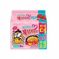 (HALAL) Samyang Ramen Korea Mee Packs / Single Pack | Shopee Malaysia