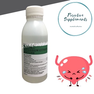 REXOM POTASSIUM CITRATE POTCIT 120ML URINE ALKALIZER | Shopee Malaysia