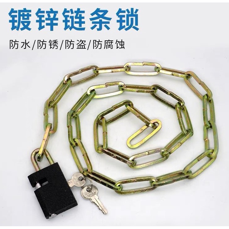 Classic Bicycle Lock Mountain Bike lock iron chain lock Anti-Theft ...