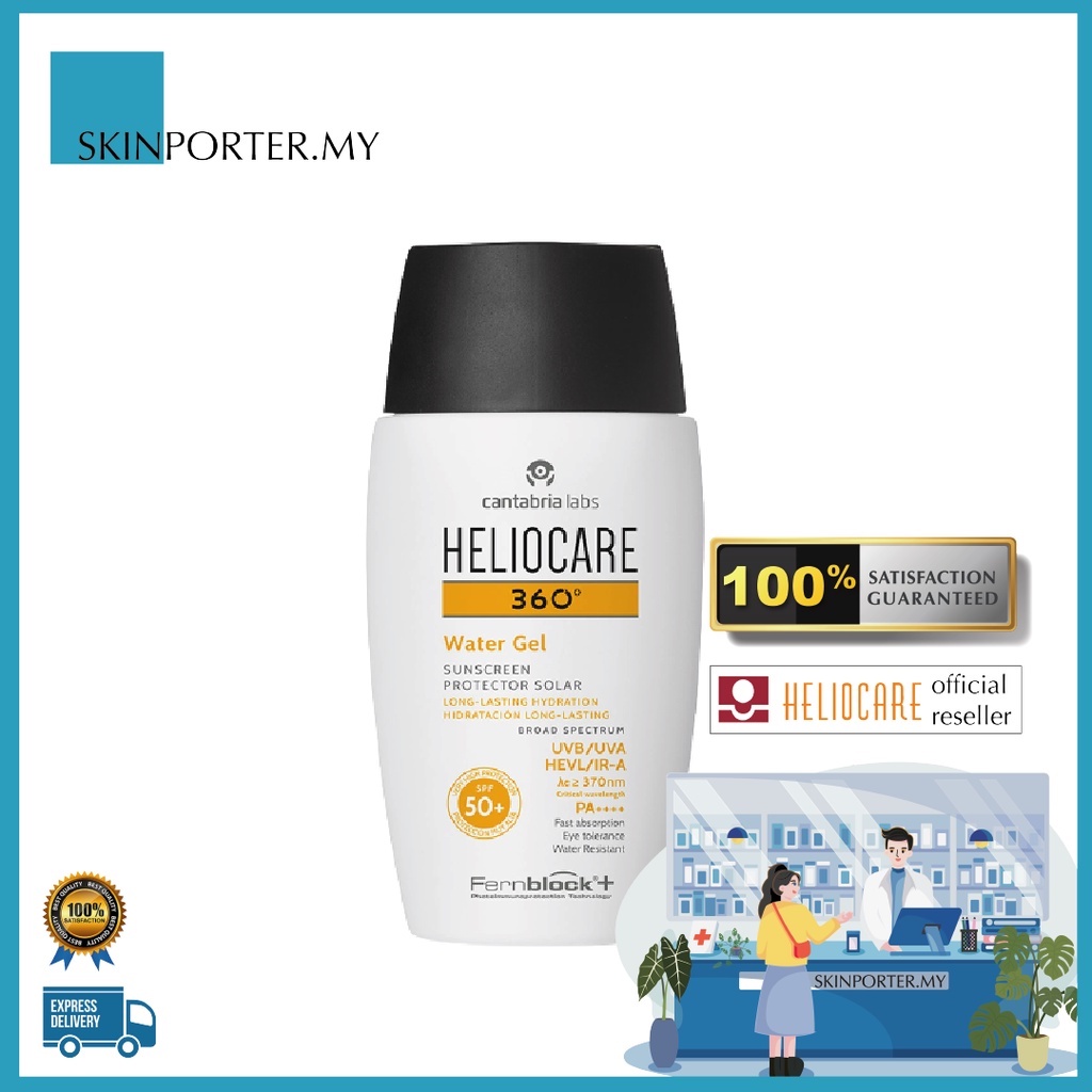 SKINPORTER Heliocare 360 Water Gel SPF 50+ (50ml) Sunblock Sunscreen ...