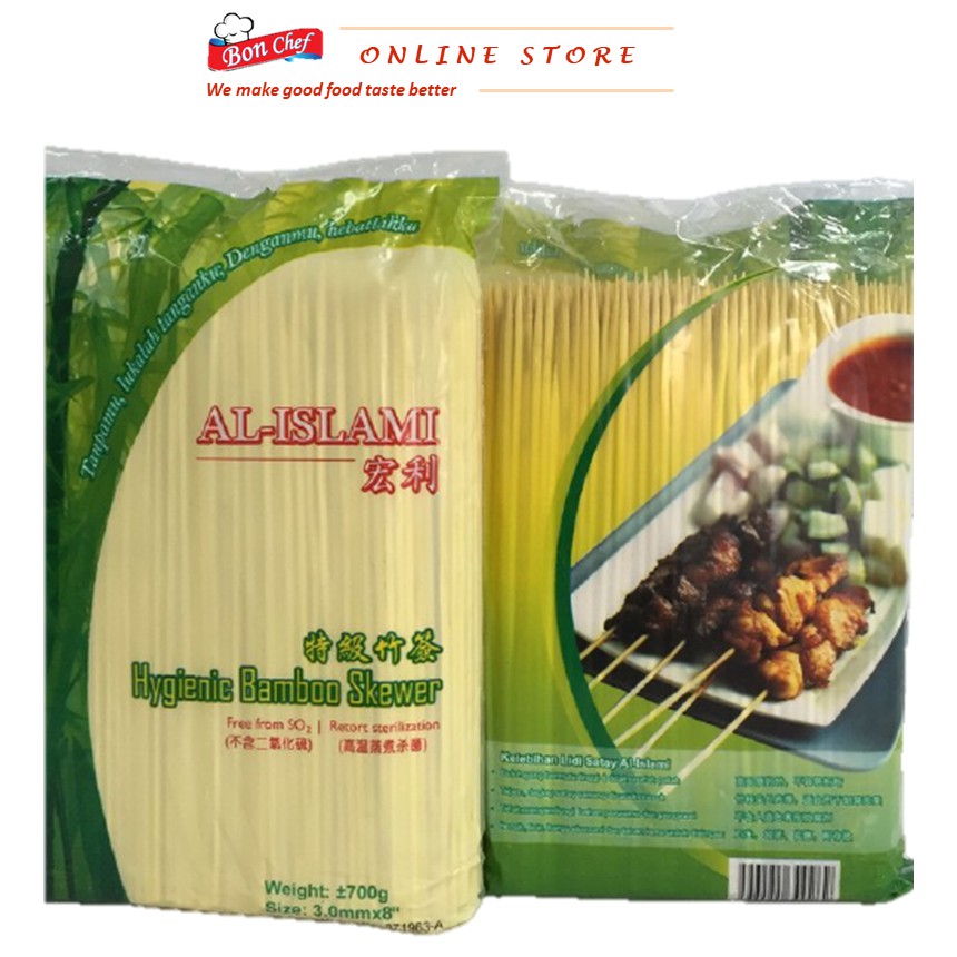 5" AI Lidi Satay 2.5mm x 12cm(L) [ 300gm ] | Shopee Malaysia