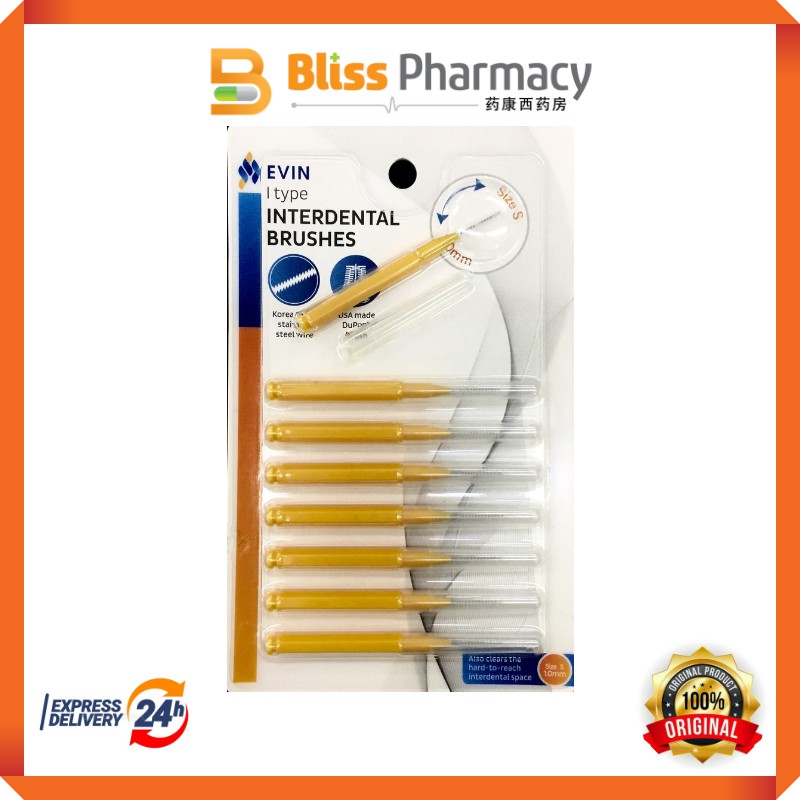 EVIN I-SHAPED INTERDENTAL BRUSH 8PCS | Lazada