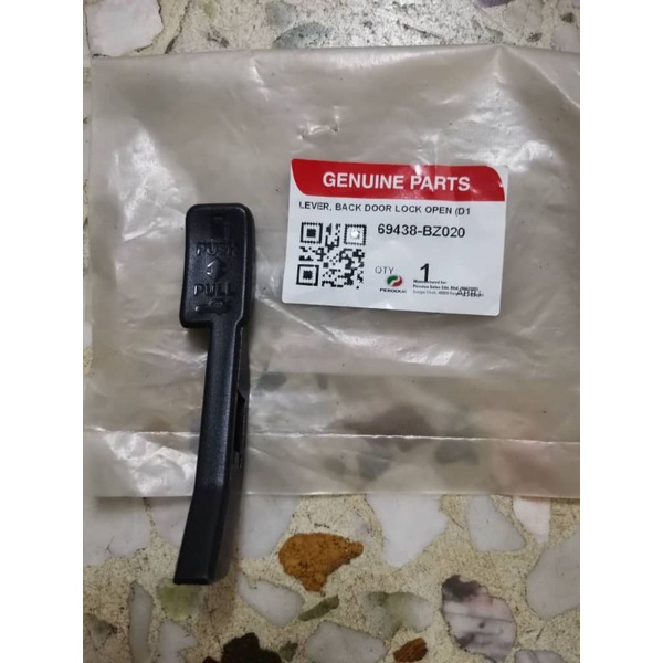 PERODUA VIVA, KELISA PETROL FUEL LID & REAR BONNET HANDLE/ BELAKANG ...
