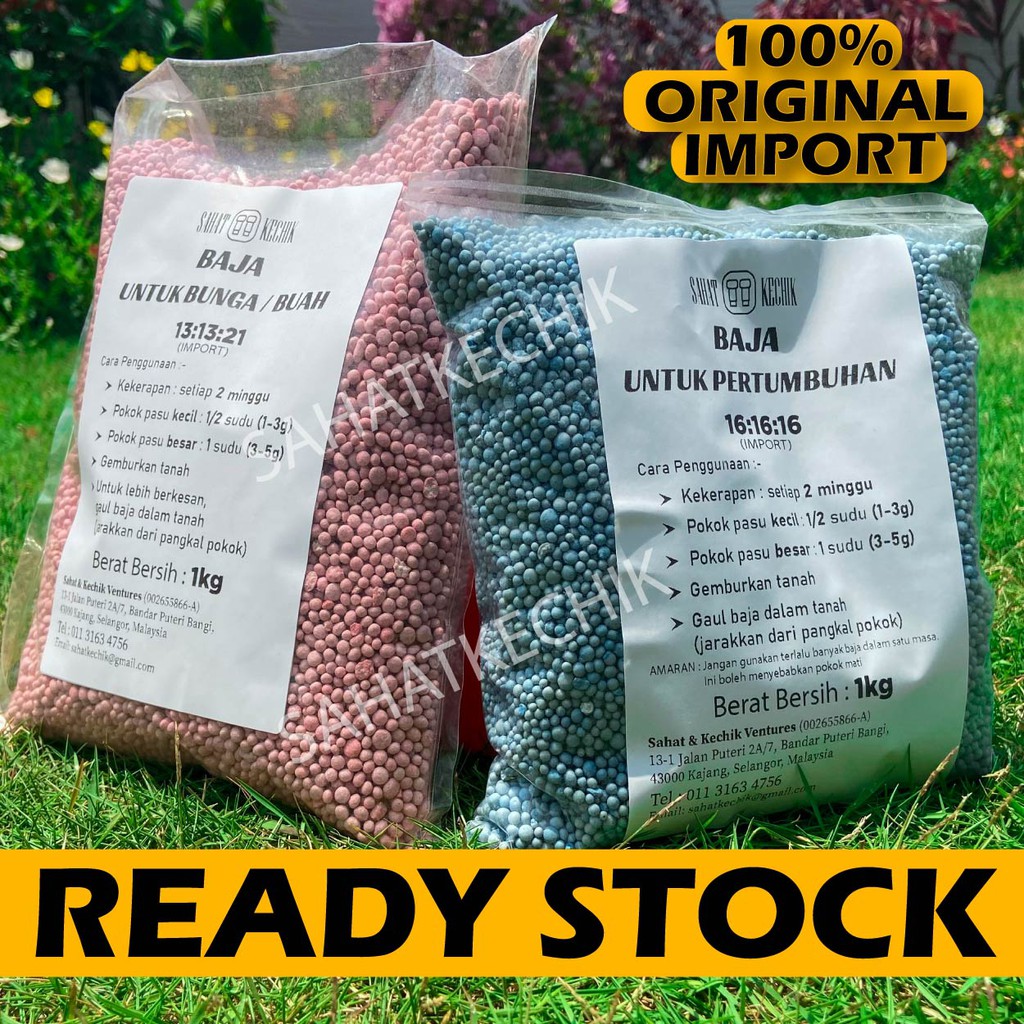 Growth Fertilizer || Baja Pertumbuhan || Baja Pokok || Baja Daun ...