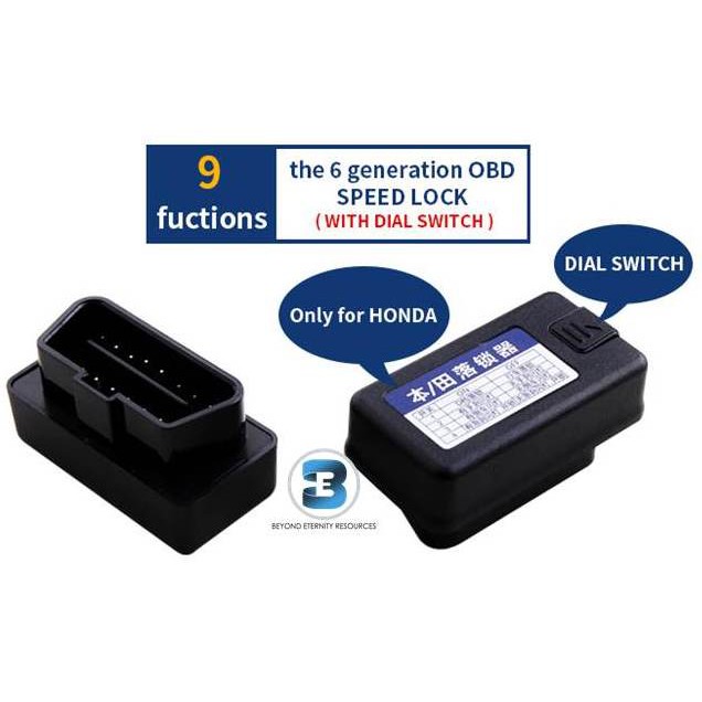 Honda OBD II Speed Lock with Control Switch For Honda City, Jazz, BRV ...