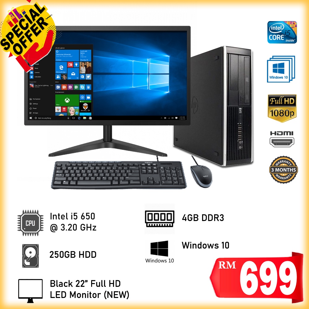 HP Computer Intel Core i5 650 @ 3.20Ghz, 4GB DDR3 RAM, 250GB Hard Disk ...