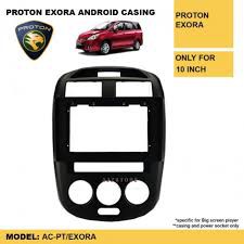 Android Player Casing 10.1" Proton Exora (Silver) | Shopee Malaysia