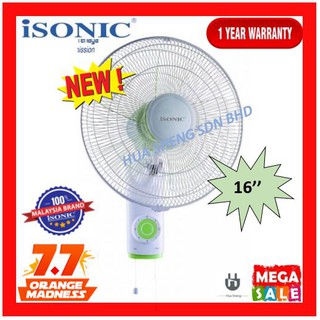 【READY STOCK】 iSonic Wall Fan 16" 3 Speed Control 5 Blades 50W CTF-WF16 ...
