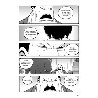 Karya Zint / UNDER 18: ATTITUDE / Speeder / FISTLOGIC / HOPE / Zint ...