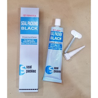 TOYOTA SEAL PACKING BLACK SILICONE LIQUID GASKET GUM (08826-00080 ...