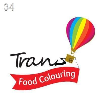 New product listing ๑gel base food colouring special colour - halal ...