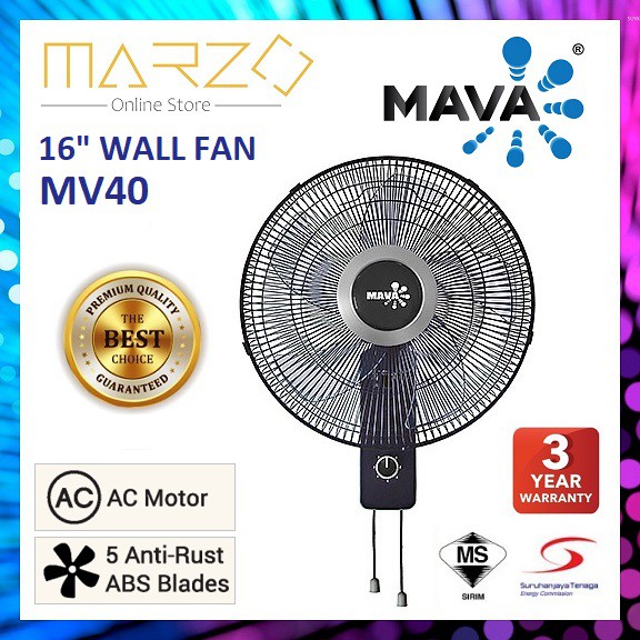 MAVA 16" Wall Fan MV40 MV40RC Kipas Dinding | Shopee Malaysia