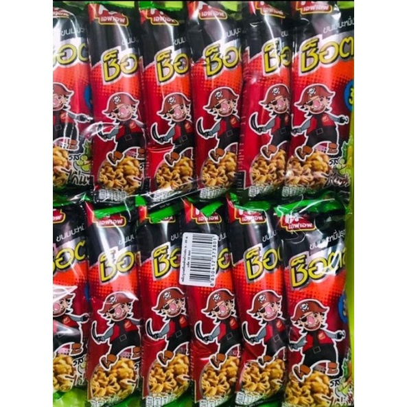 mamee sedap thai@maggi segera | Shopee Malaysia
