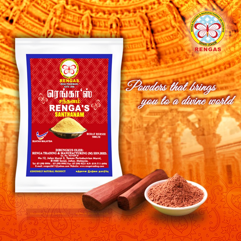 Rengas Sandal Powder/ Santhanam Powder 100gm Packet / Sai Shankar Store ...