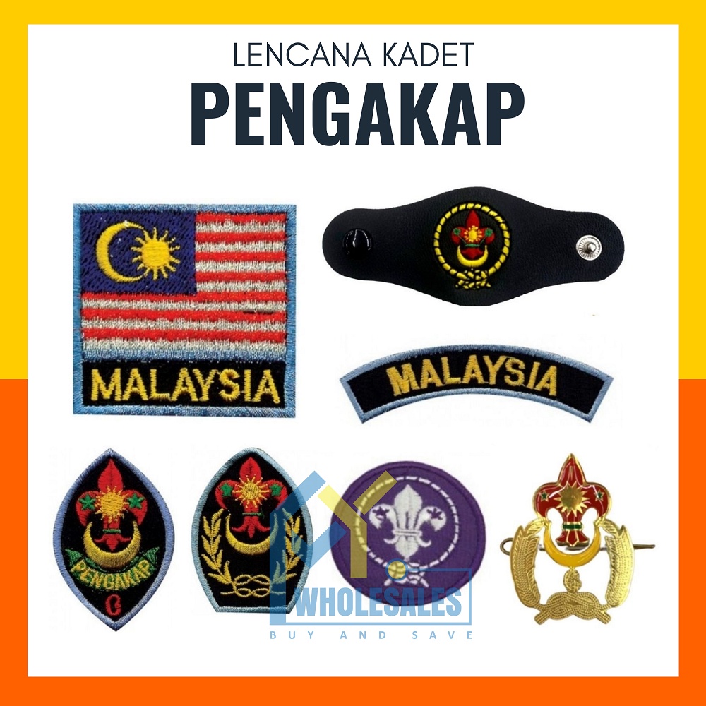 LENCANA KADET PENGAKAP / BADGE SCOUT ( FULL SET ) | Shopee Malaysia