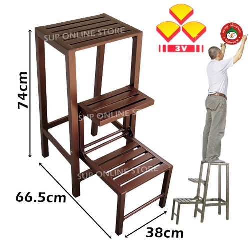 3V 3 Level Powder Coated Metal Foldable Step Stool / Step Chair / Stair ...