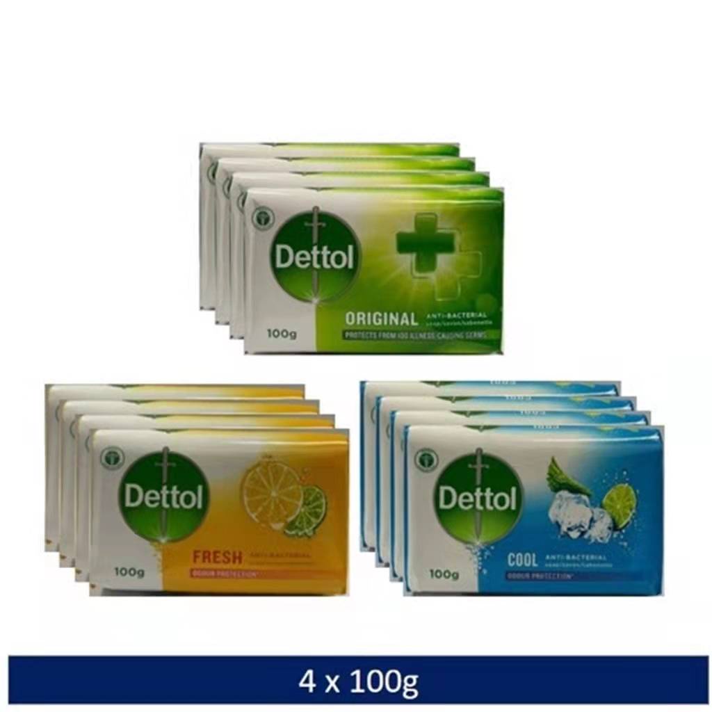 Dettol Bar Soap 4x100g | Shopee Malaysia