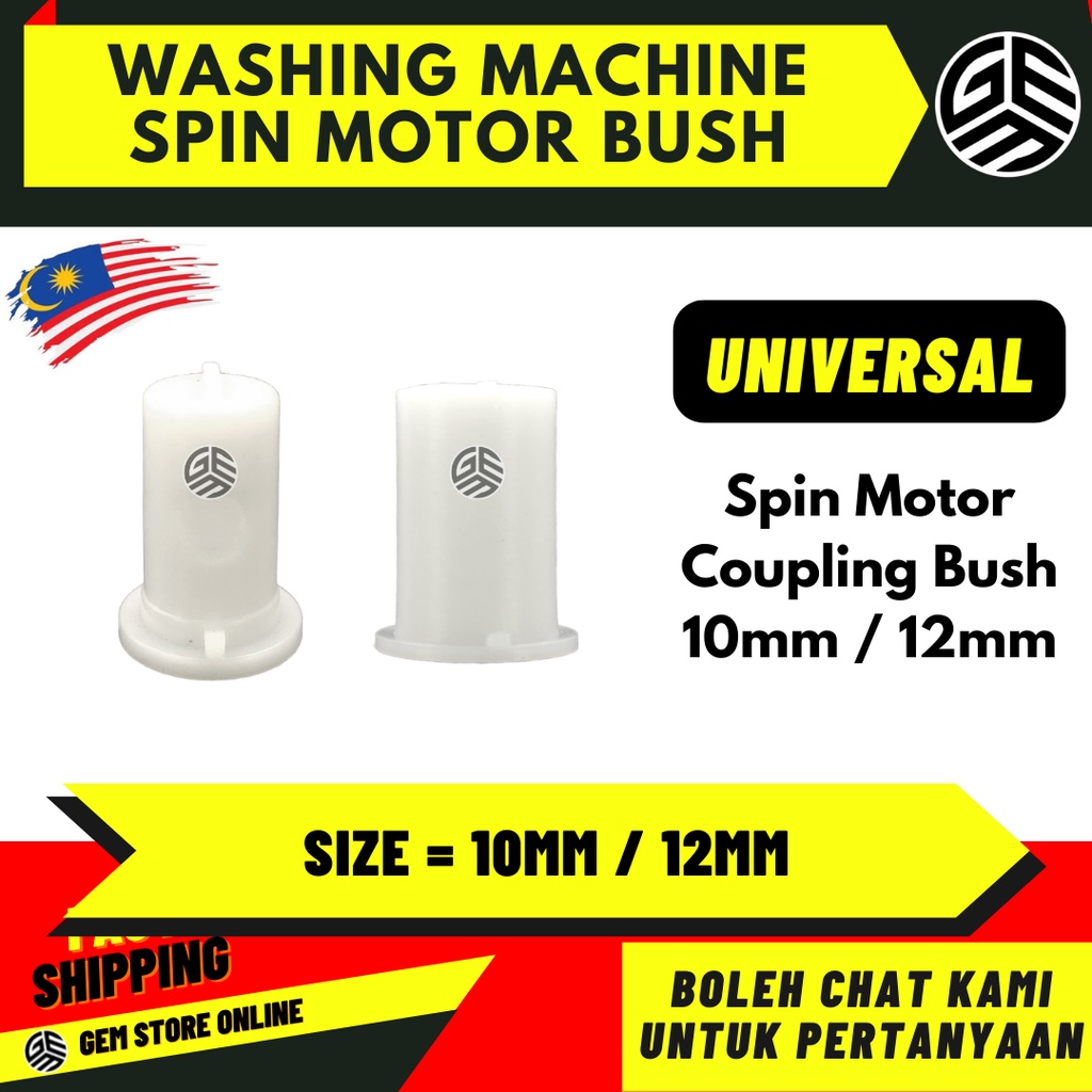 Washing Machine Semi Auto Spin Motor Bush / Capling Bush / Coupling ...