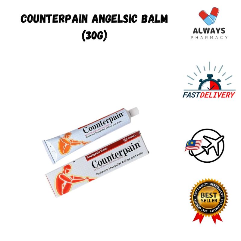 COUNTERPAIN ANALGESIC BALM (30G) | Shopee Malaysia