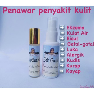 SKIN GUARD UBAT GATAL, KAYAP, KUDIS, KULAT AIR, EKZEMA | Shopee Malaysia