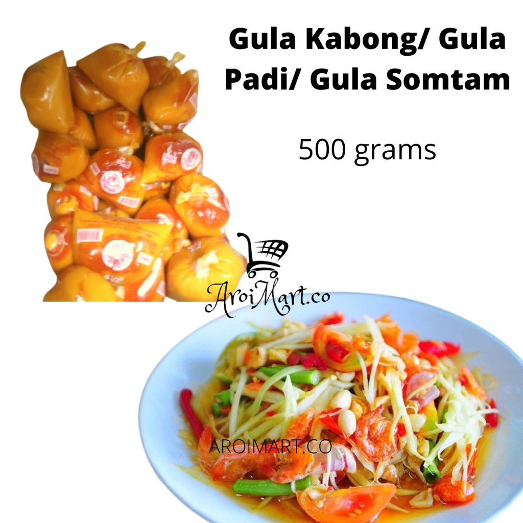 [HALAL] GULA KABUNG/GULA PADI/GULA SOMTAM | Shopee Malaysia
