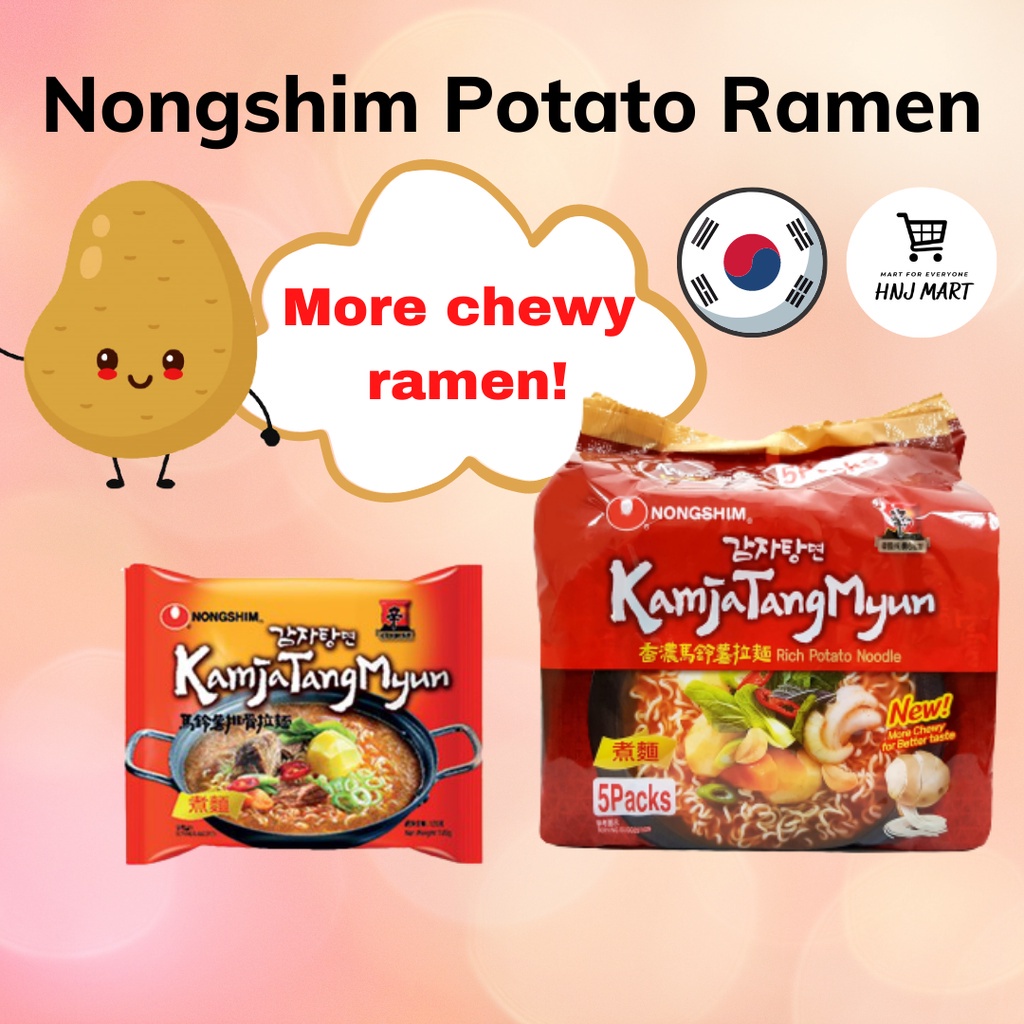 Nongshim Rich Potato Ramen Kamjatang Myun Korea Ramyun/Ramen Instant ...