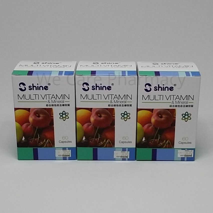 Shine Multivitamin & Mineral Capsules 3x60's | Shopee Malaysia
