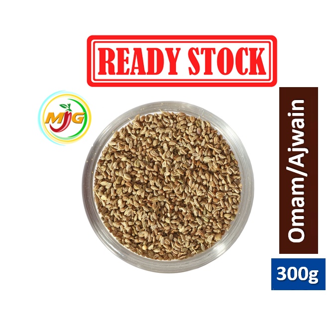 Biji Lemuju / Omam Seeds / Carom Seeds / Ajwain Seeds - 300g | Shopee ...