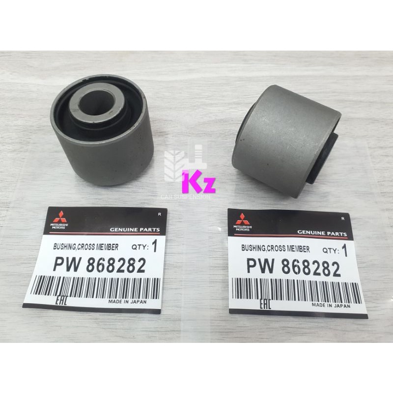 PROTON SAGA BLM / BLM FLX / SAVVY - CROSSMEMBER BUSH PW-868282 | Shopee ...