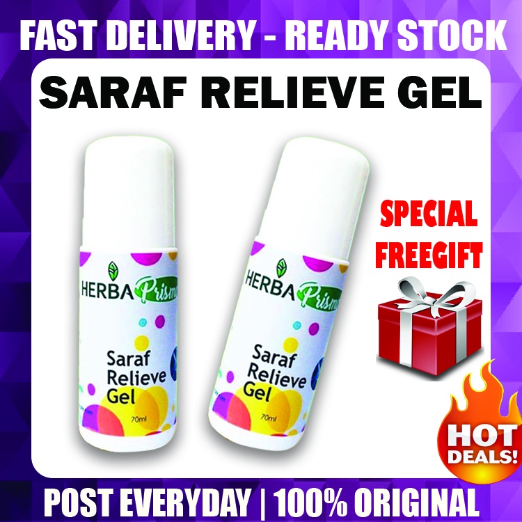 Herba Prisma Saraf Relief Gel Original Hq + Free Gift | Shopee Malaysia