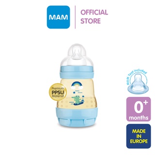 MAM Baby Official Store Online, July 2022 | Shopee Malaysia