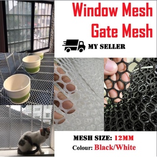 Jaring Kucing White Black PVC Net Pet Proof Plastic Safety Mesh Net for ...