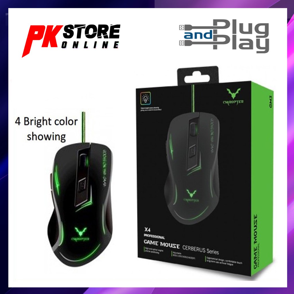 GAMING MOUSE CHIROPTER X4 PROFESSIONAL GAME MOUSE CERCERUS GAMING MICE ...