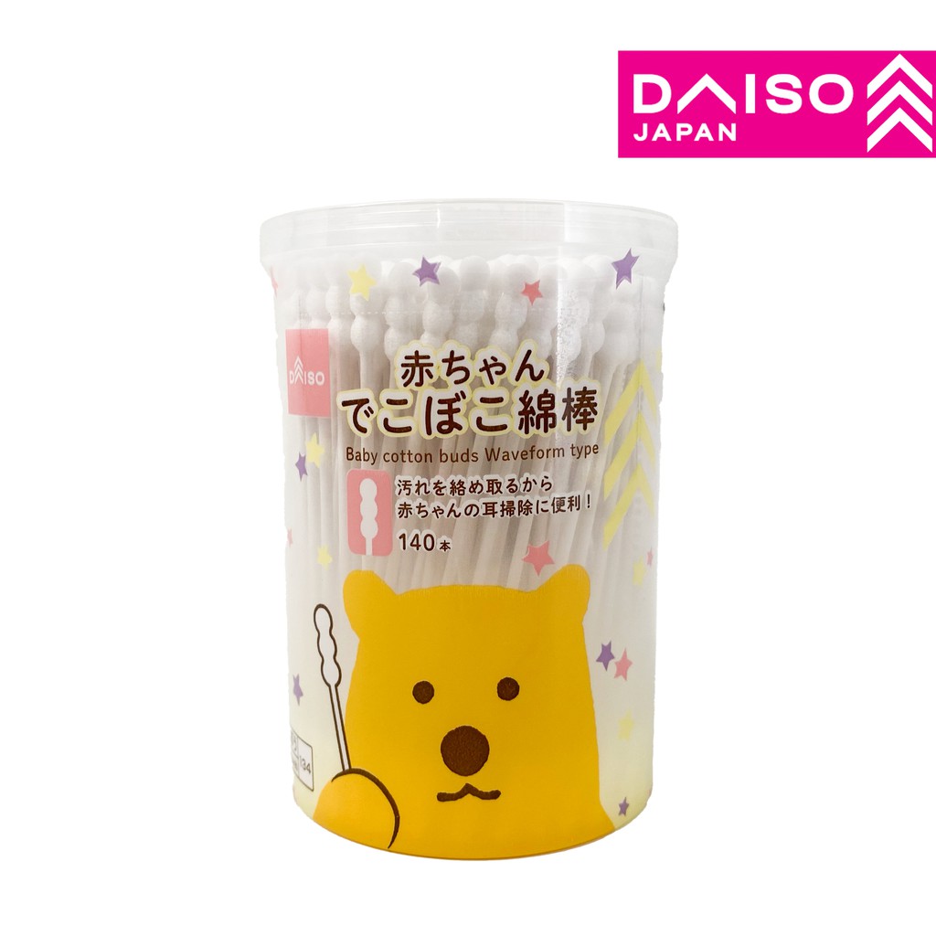 DAISO Baby Cotton Buds Waveform Type | Shopee Malaysia