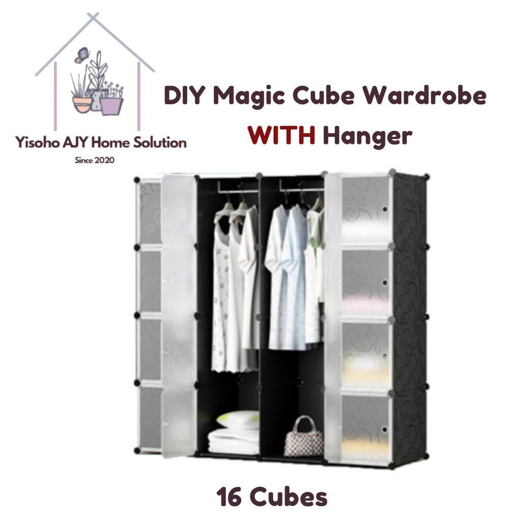 DIY Magic Wardrobe 8 cubes, 12 cubes, 15 cubes, 16 cubes Large Capacity ...