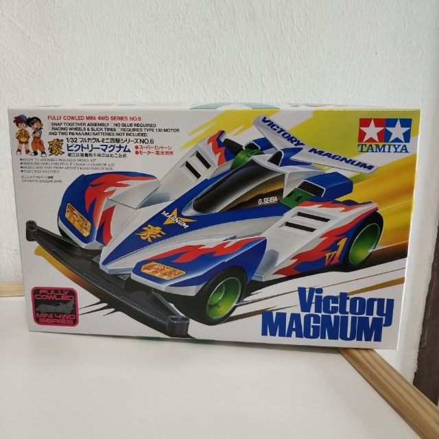 Tamiya Victory Magnum | Shopee Malaysia