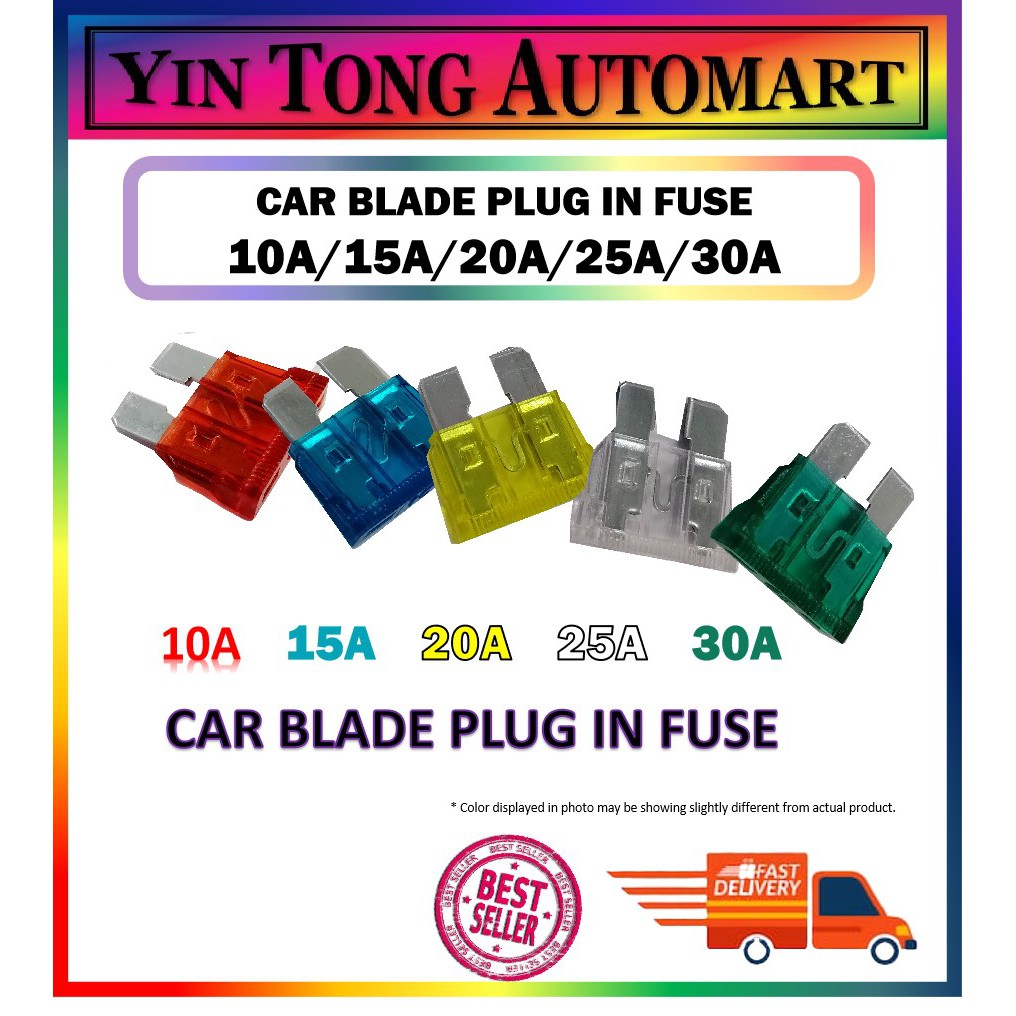 Car Blade Plug in Fuse 10A/15A/20A/25A/30A (5 PCS) | Shopee Malaysia