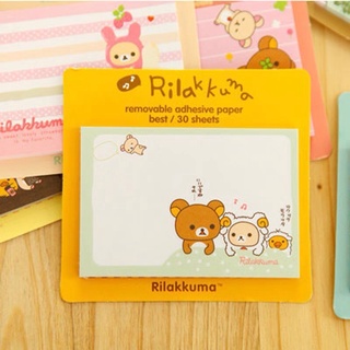 Rilakkuma cartoon Sticky Note Mini Sticky Note | Shopee Malaysia