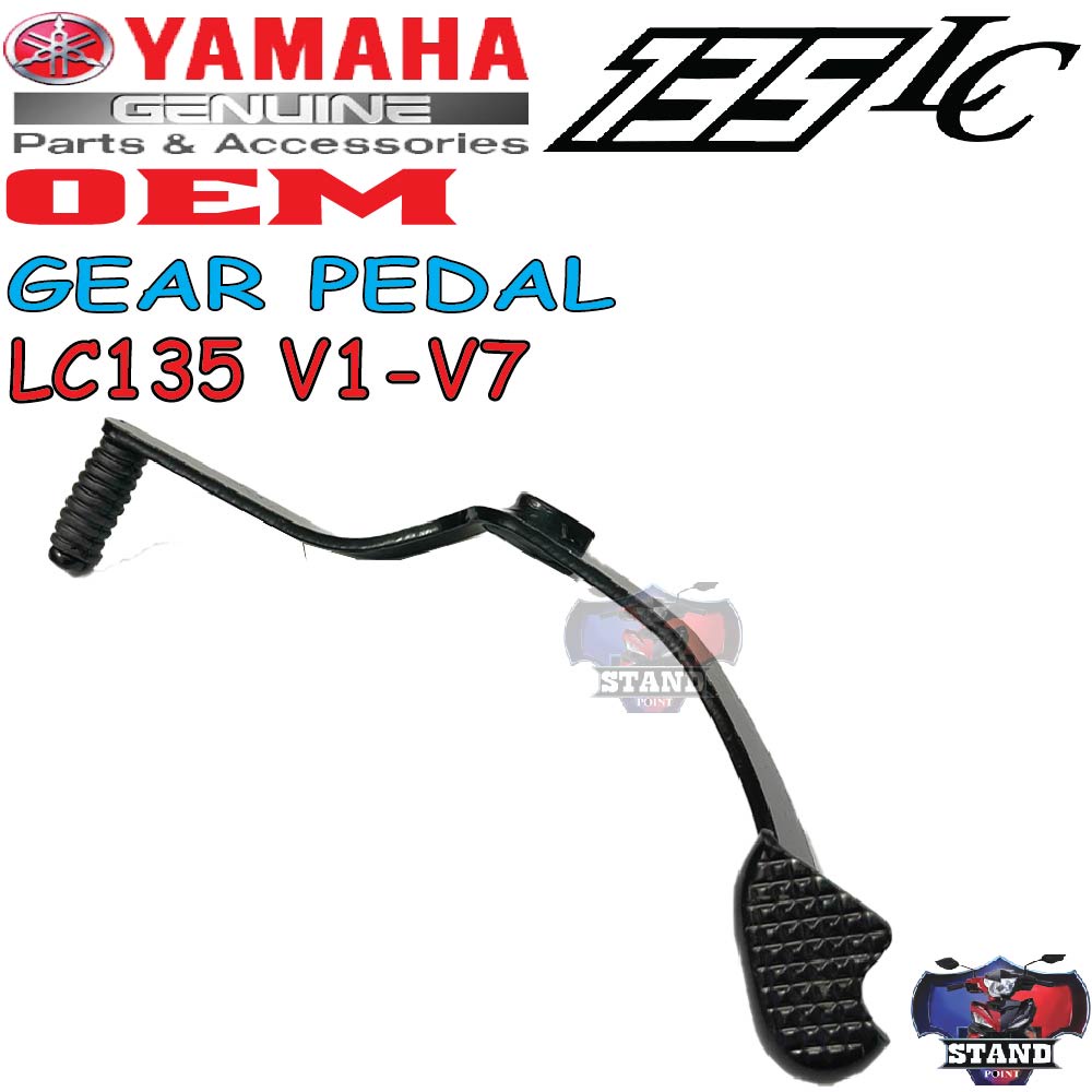 YAMAHA LC135 V1-V7 4SPEED NEW LC135 4S GEAR PEDAL GEAR LEVER BLACK YAMAHA OEM | Shopee Malaysia
