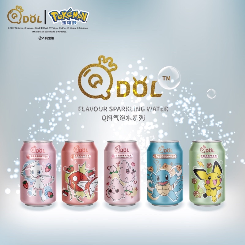 Qdol Pokémon Series Pikachu Carbonated Drink Sparking Water Soda Q ...