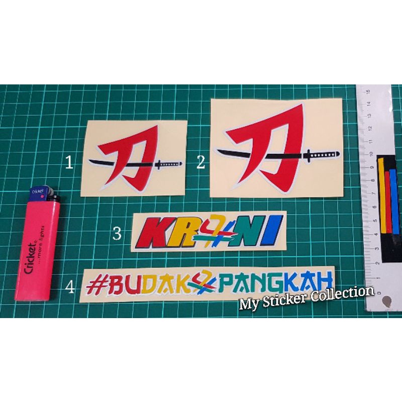 Pangkah Kroni / #budakpangkah / Katana Samurai 刀 Sticker Cutting ...