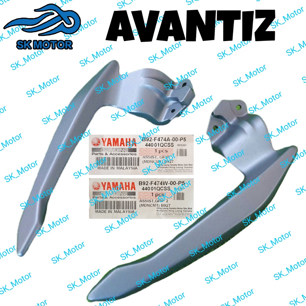 Yamaha EGO AVANTIZ Original Seat Handle Spoiler Carrier Besi L Bar LBAR ...