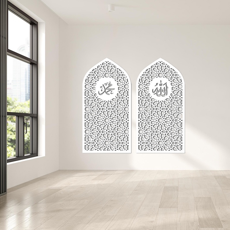 3D Islamic Pattern Cut Out Mihrab Islamic Dekorasi Dinding Dekorasi ...