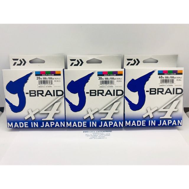 Daiwa J-Braid x4 500m Multi Color Made In Japan | Shopee Malaysia
