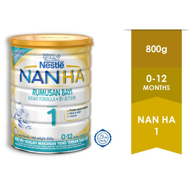 Nestle - NAN HA 1 (800g) | Shopee Malaysia