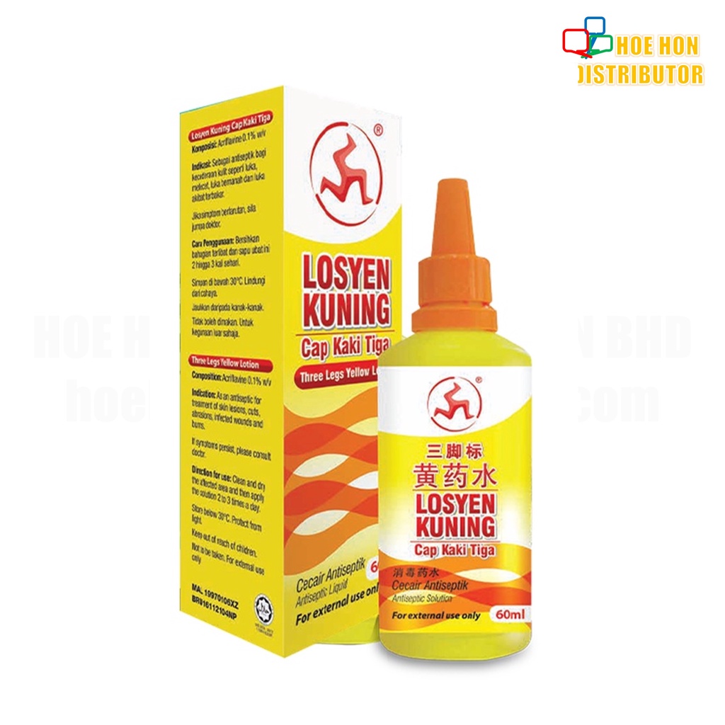 Three Legs Antibacterial Yellow Lotion / Losyen Kuning Cap Kaki Tiga ...