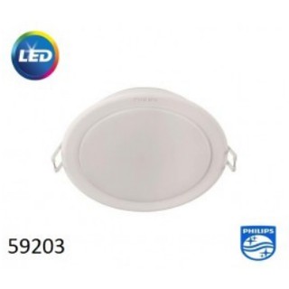 philips ceiling light - Prices and Promotions - Dec 2022 | Shopee Malaysia