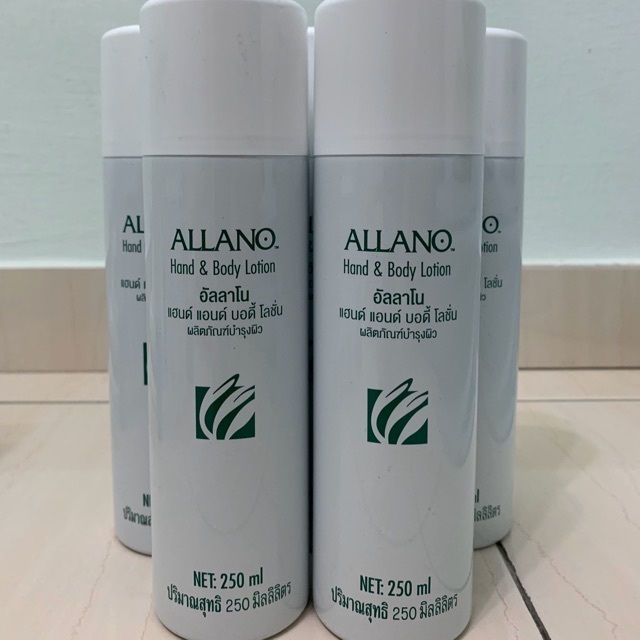 AMWAY ALLANO HAND&BODY LOTION 250ml (NEW STOCK) | Shopee Malaysia